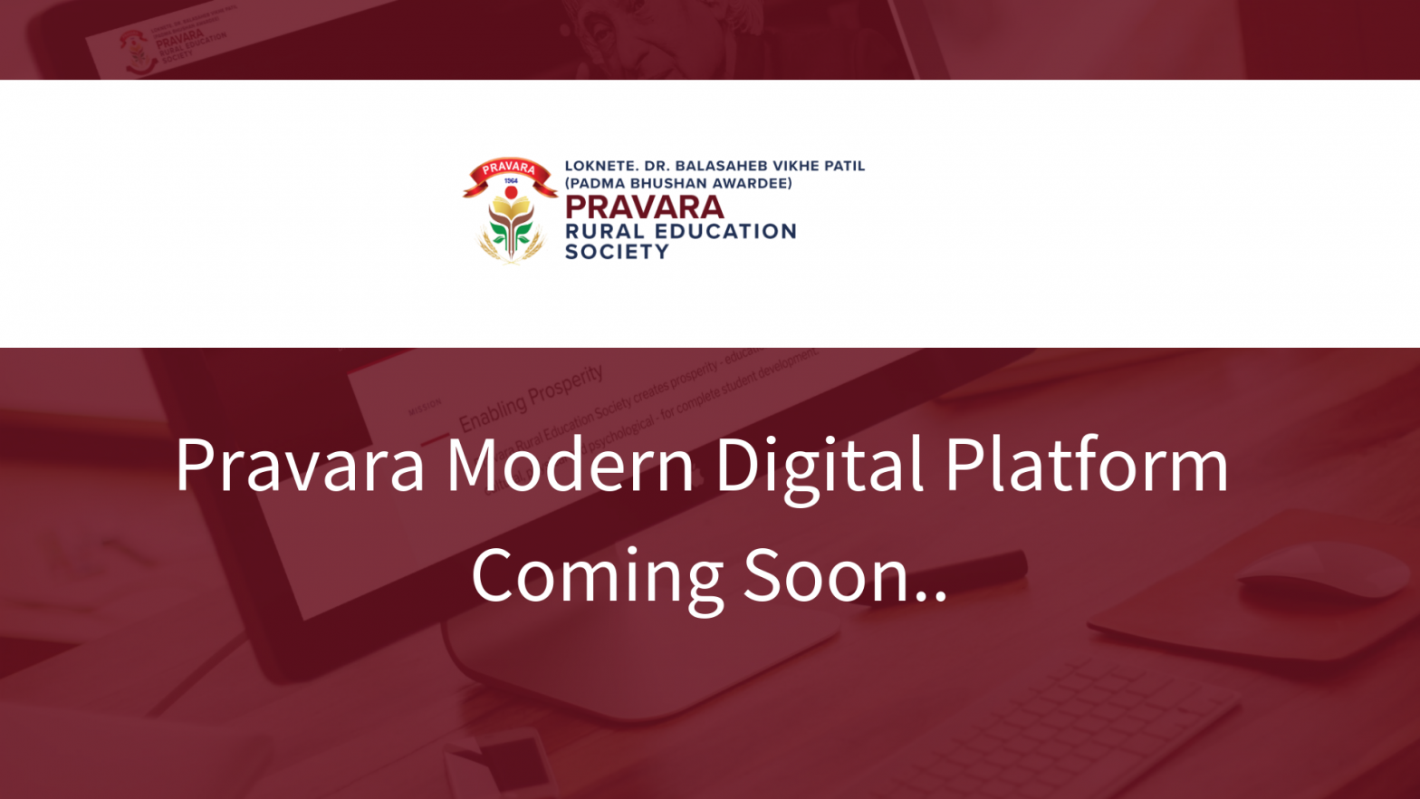 Pravara Rural Education Society