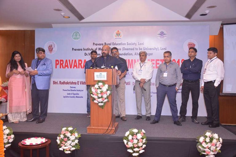 Pravara Rural Education Society