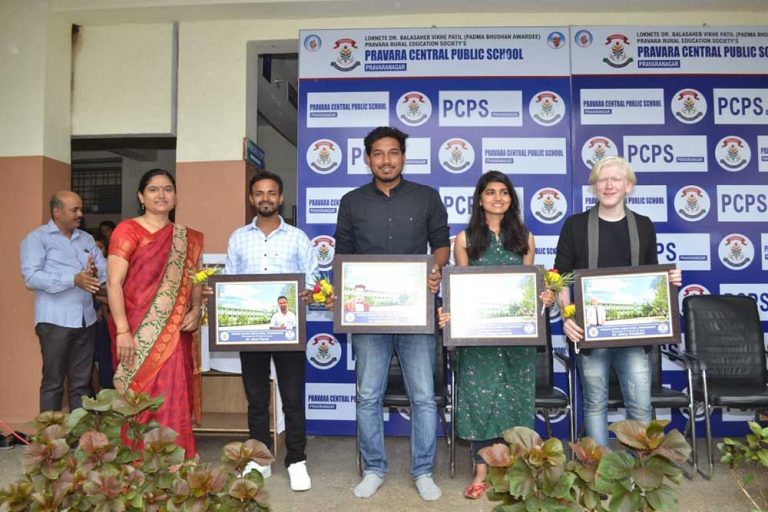 Pravara Rural Education Society