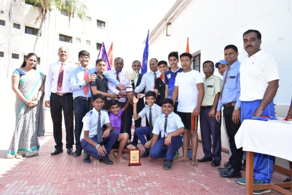 Pravara Rural Education Society