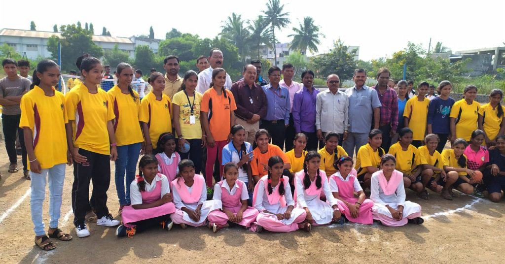 Pravara Rural Education Society