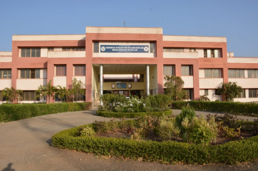 Pravara Rural Education Society